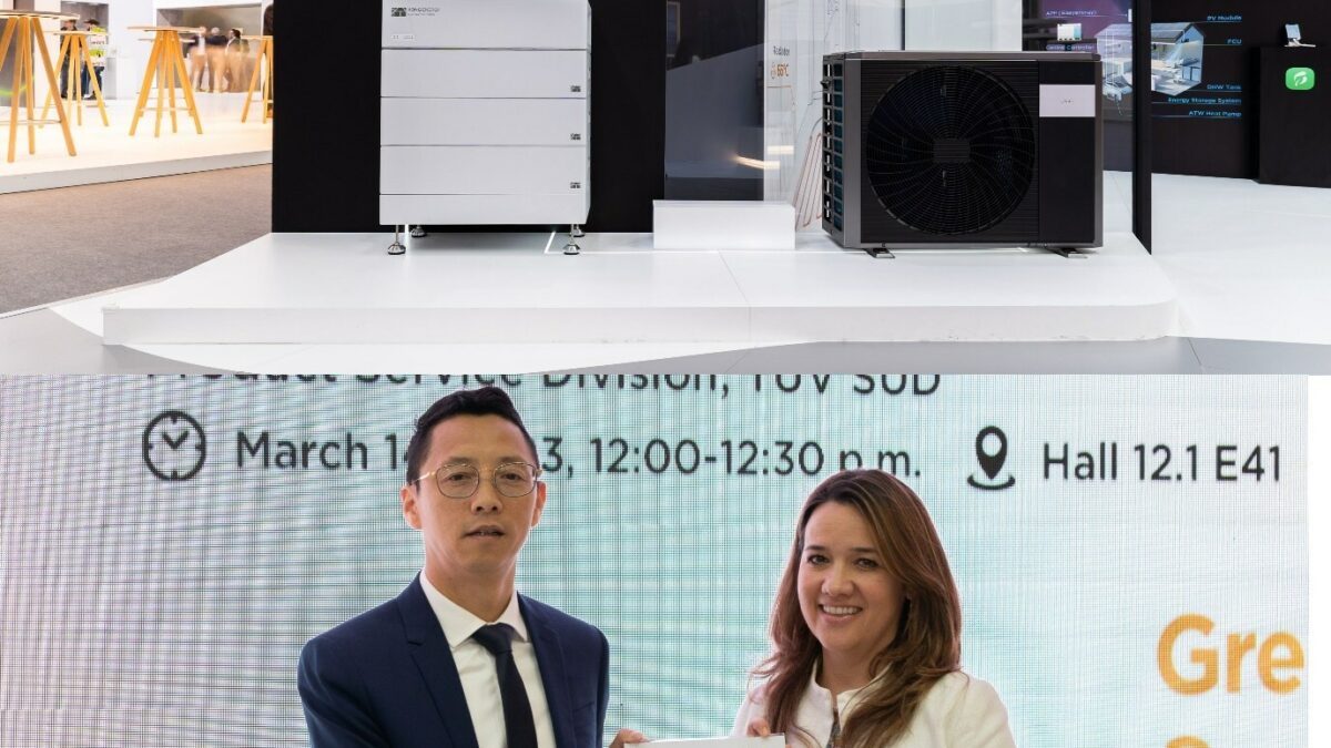 Midea llega a ISH Frankfurt 2023 con sus últimas soluciones de agua y ...