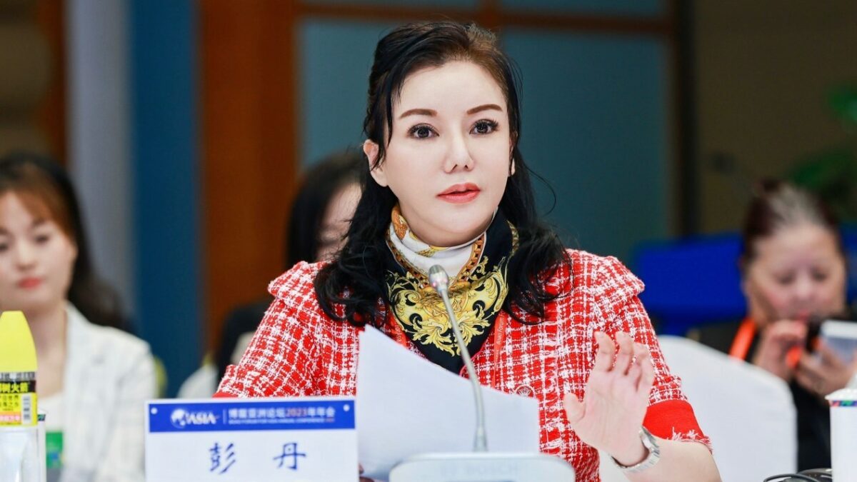 Diana Peng, del Instituto de Estrategia Económica Internacional ...