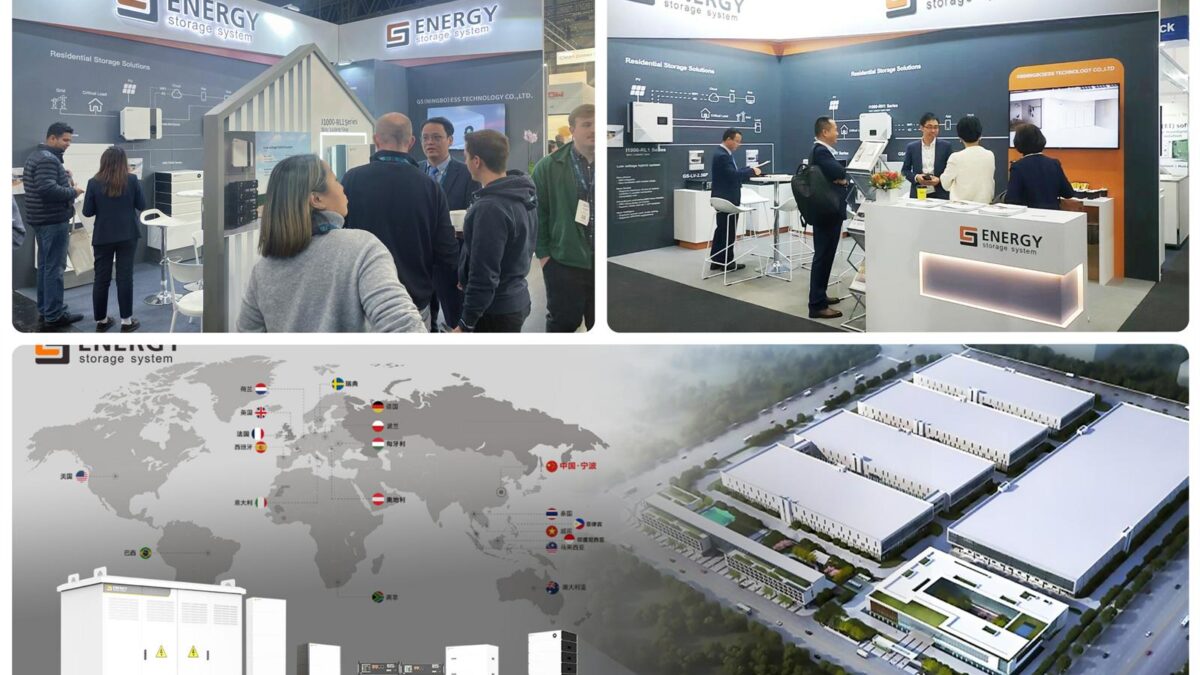 GS ENERGY presenta soluciones avanzadas de almacenamiento solar en ...