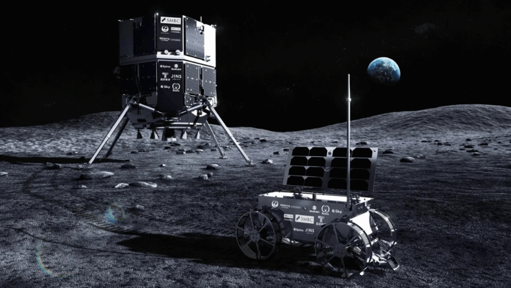 Japón está a punto de aterrizar en la Luna: aquí te explicamos cómo verlo en vivo - Forbes España